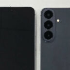Samsung Galaxy S27 avvistato con il primo codice